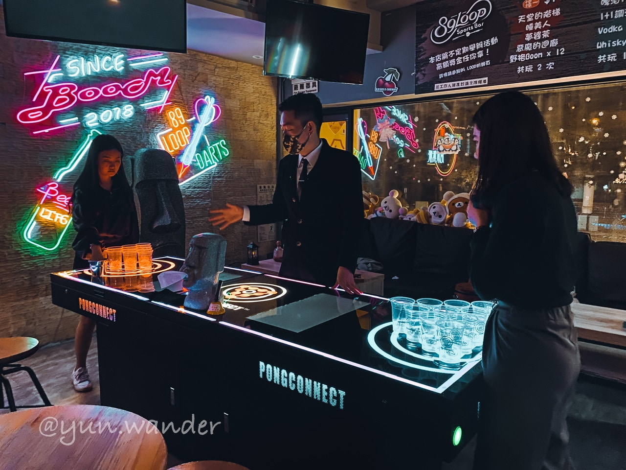 【公館運動酒吧】89Loop：啤酒乒乓等多款遊戲讓你的夜晚不無聊 (6款特色調酒分享) – 飄泊的云